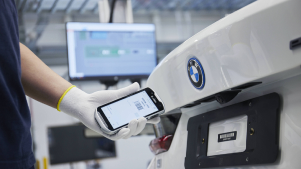 BMW Brilliance：News